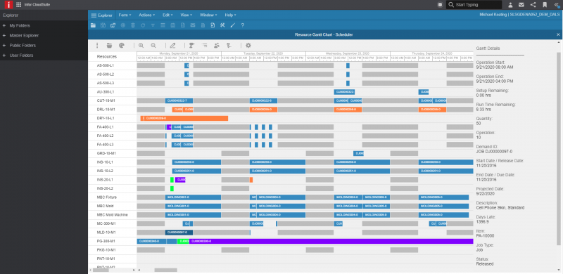 企业资源管理 | 解决方案 | Infor SyteLine